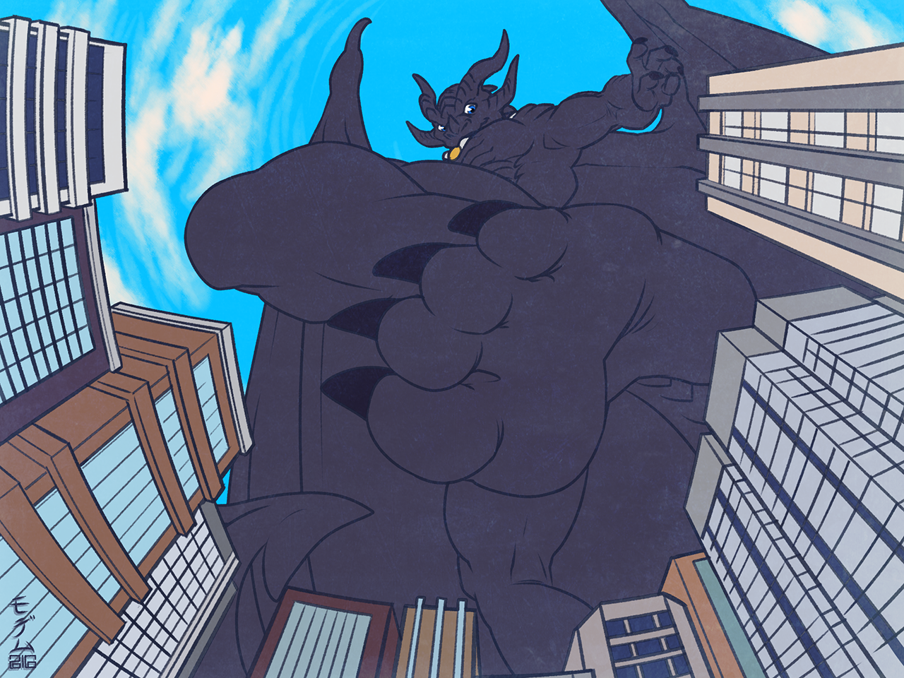 Dragon growth animation